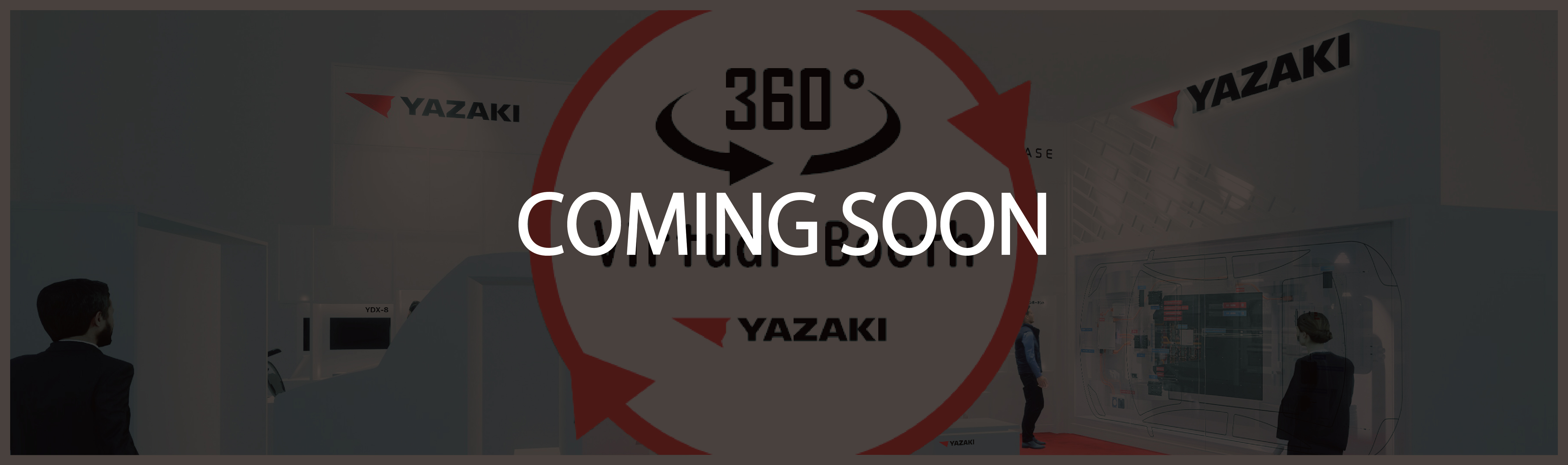 JAPAN MOBILITY SHOW 2023 | Yazaki group event information | 矢崎グループホームページ